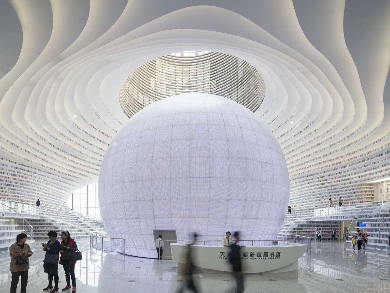 Biblioteca Tianjin Binhai - Arquine